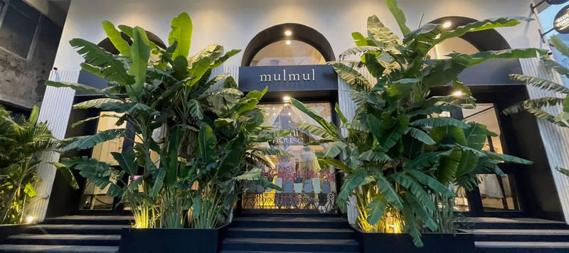 store page